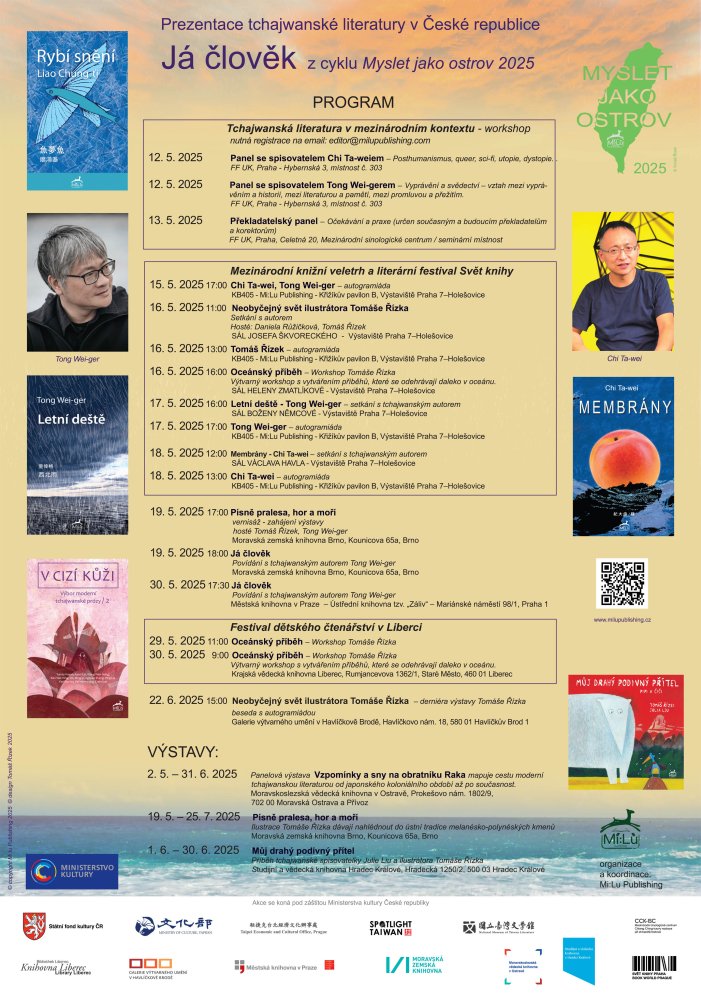„Já člověk“ z cyklu Myslet jako ostrov 2025 - Prezentace Tchajwanské literatury v České ...